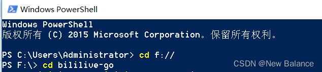 如何配置和使用bililive-go-CSDN博客