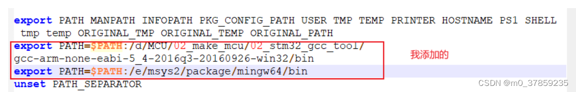 MSYS2配置+通用makefile编写_msys2 编写makefike 生成dll-CSDN博客