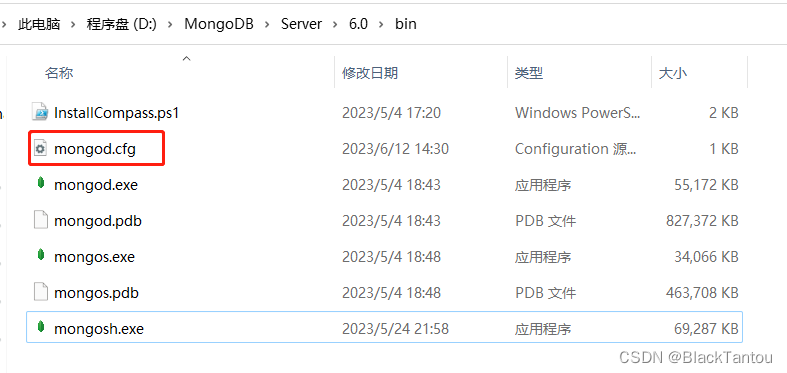 记一次windows安装mongoDB并开启认证中的坑_window mongodb6 验证-CSDN博客
