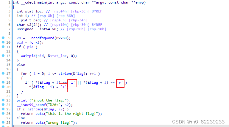 Buuctf-Reverse-reverse2题解&思路总结_buuctf reverse2-CSDN博客