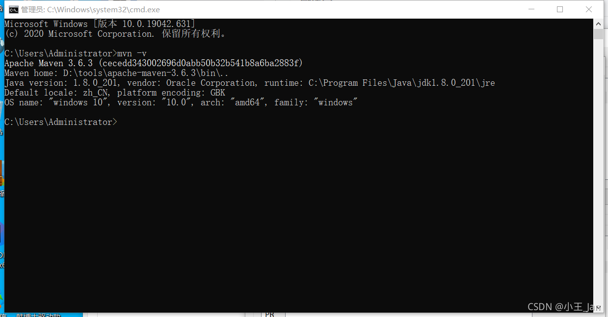 Windons系统变量的一些小问题_%systemroot%system32-CSDN博客