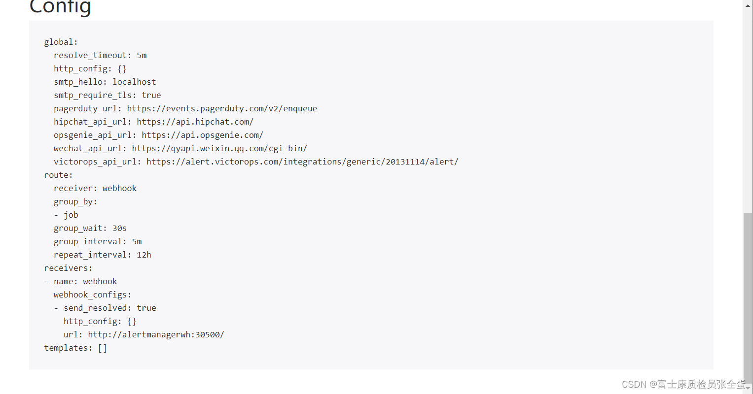 Prometheus Operator 使用operator管理alertmanager_prometheus-operator配置altermanager-CSDN博客