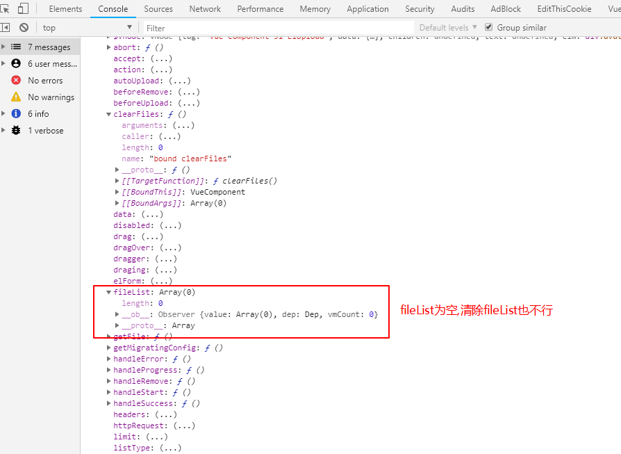 页面中使用多个element-ui upload上传组件时绑定对应元素_找到elupload每一个元素-CSDN博客