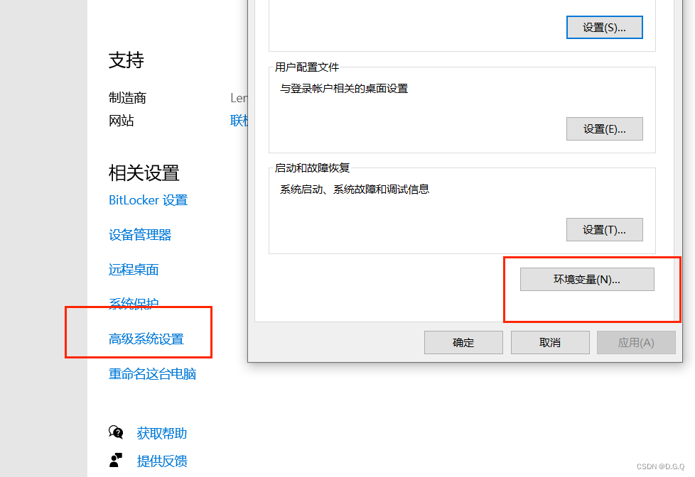 ‘npm‘ 不是内部或外部命令,也不是可运行的程序或批处理文件。 Csdn博客