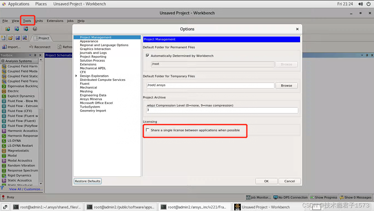 Ansys-2022R1如何在Linux&HPC并行计算集群安装并使用？_ansys hpc-CSDN博客