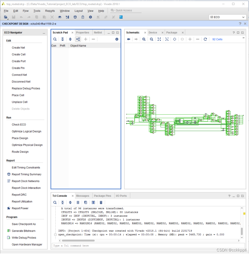 Vivado ECO Flow-CSDN博客