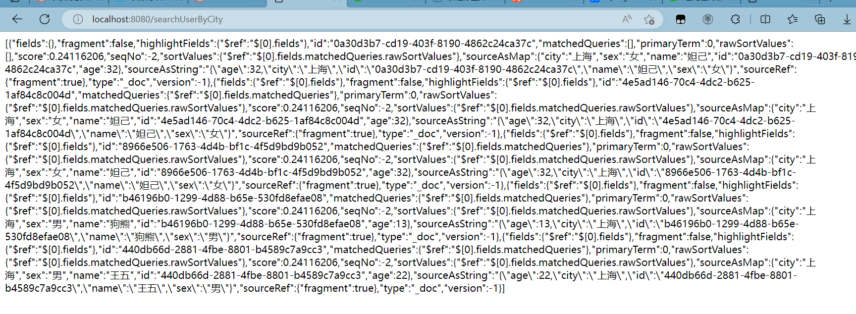 Elasticsearch 学习+SpringBoot实战教程（二）_searchresponse.gethits-CSDN博客