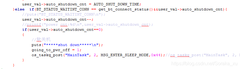 AC6905A芯片功能详解-CSDN博客