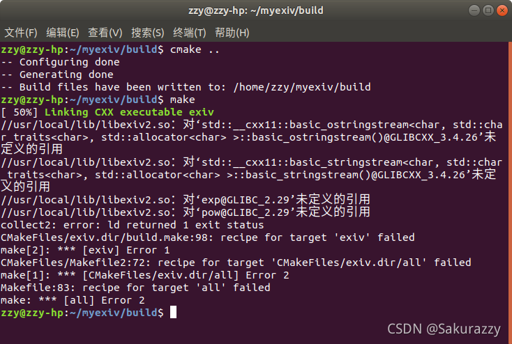 AR学习笔记（二）：Exiv2库的编译_exiv2编译-CSDN博客