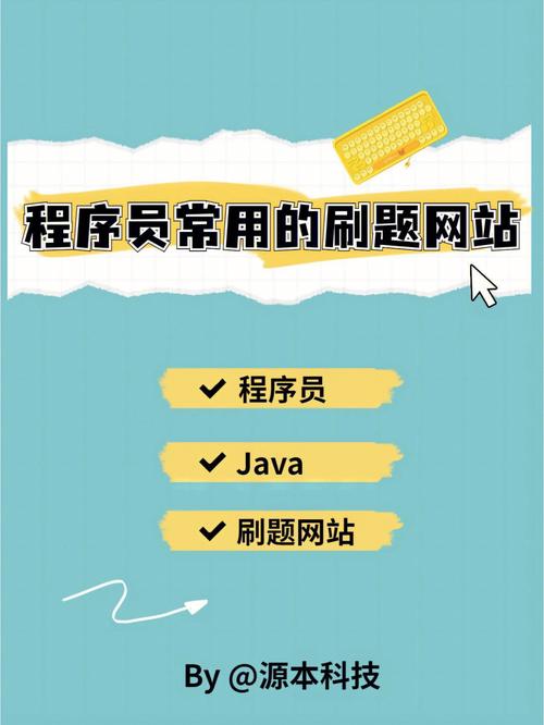 Python刷题网站有分类的python刷题神器答案codecombat刷完什么水平 Csdn博客 1392