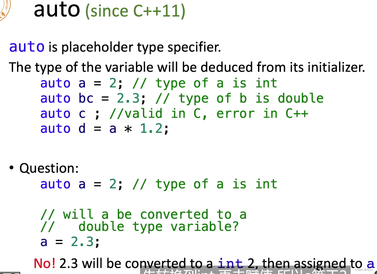 【个人笔记】SUSTech于老师C/C++课程（chap.1-chap.5)-CSDN博客