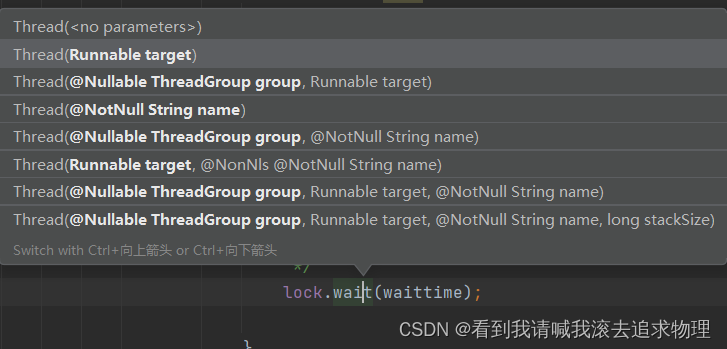 Java多线程wait和sleep的区别和相同点（笔记）wait的有参数方法和sleep方法使用完全相同的 Csdn博客