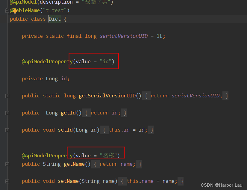 关于Map作为入参处理postman多集合数据,Fastjson等三种方式(强制转换),postman传数据后台转换为对应集合_postman入参传map-CSDN博客