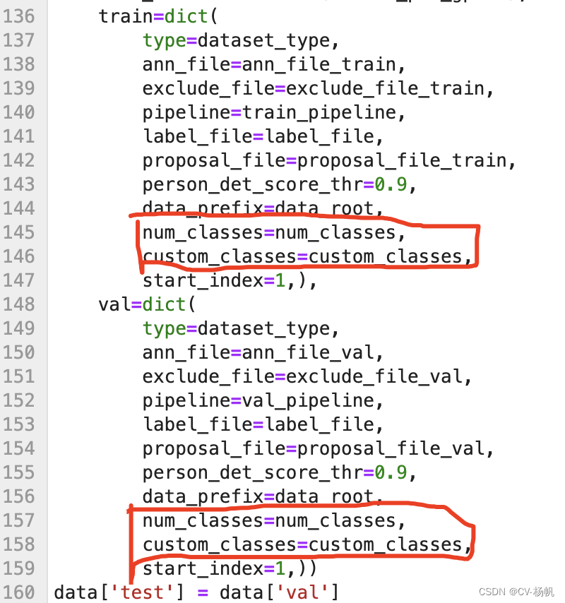 【mmaction2 入门教程 04】训练 AVA 数据集中的自定义类别_mmation2-CSDN博客