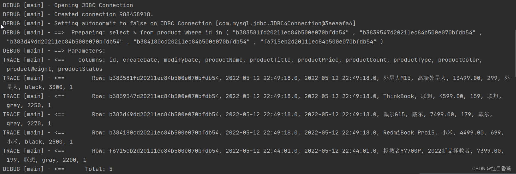 MyBatis快速入门——第四章、mybatis动态sql_foreach_mybatis foreach 传过来的list怎么获取list里面的id-CSDN博客