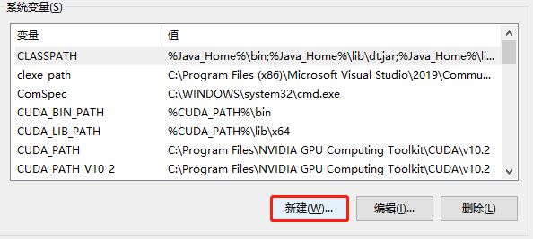 windows php-beast安装,BEAST安装使用教程（Windows版）-CSDN博客