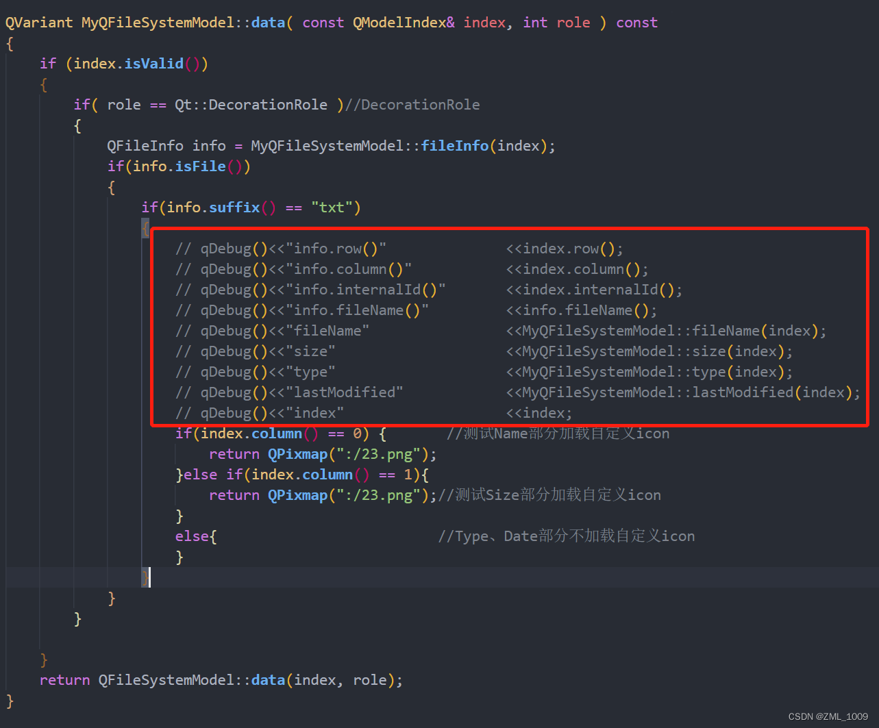 QT =＞ QFileSystemModel+QTableView显示自定义图标icon_qtableview显示图标-CSDN博客
