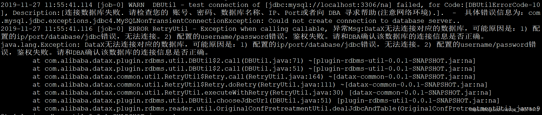 DataX不支持Mysql8.x_datax mysql8.0版本-CSDN博客