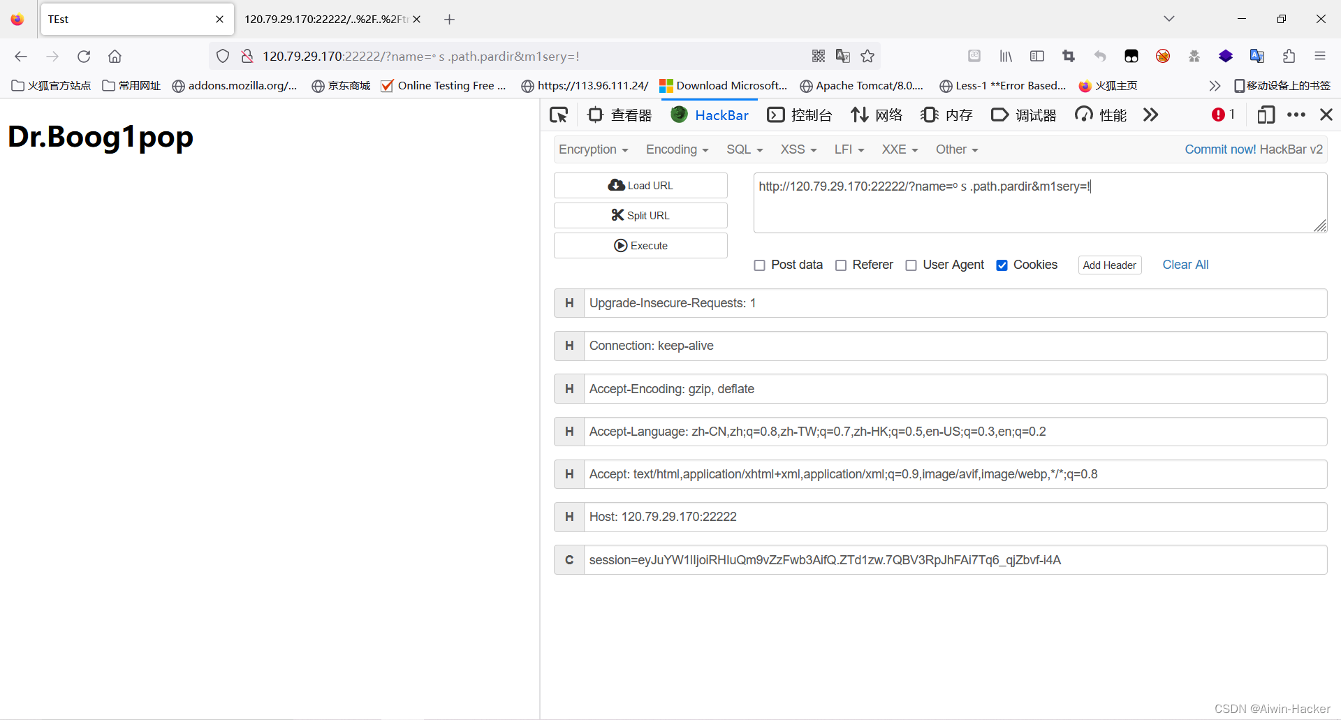 NSSCTF2nd与羊城杯部分记录_[nssctf 2nd]php签到-CSDN博客