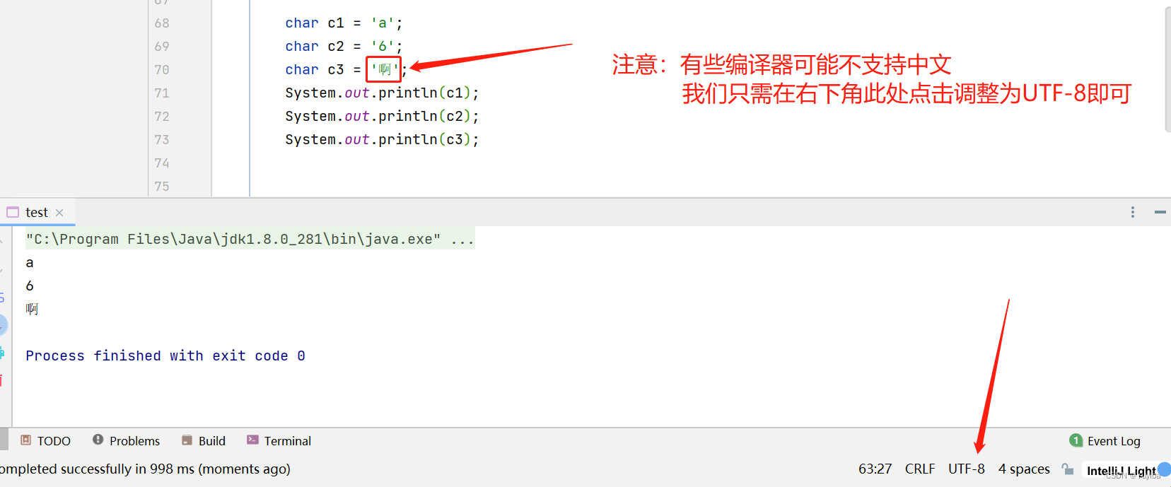 Java数据类型与变量整数变量浮点数变量字符串变量布尔变量有什么区别 Csdn博客