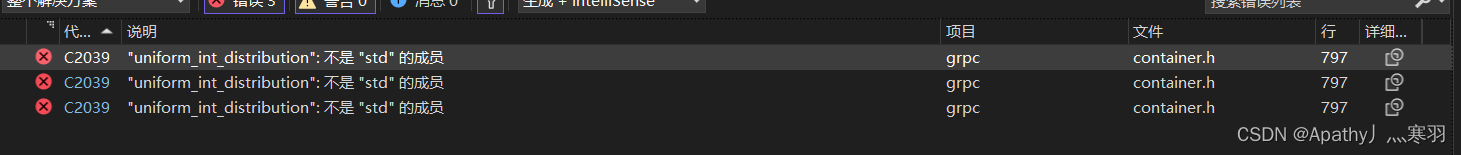 google rpc(grpc)最新版本1.62.1以及使用vs2022的编译和运行(C++调用python端)_vs2022 编译 grpc ...