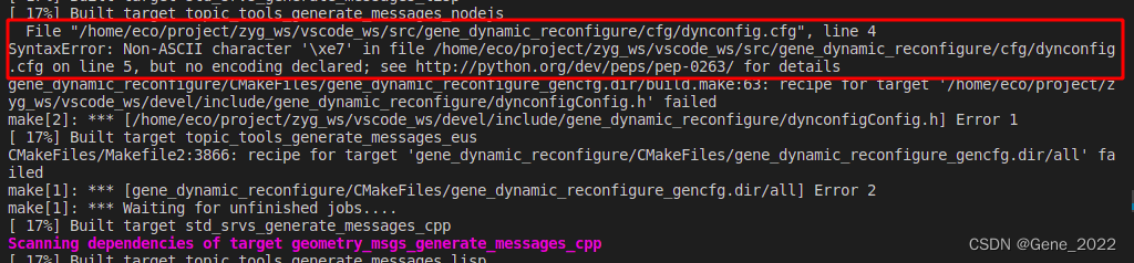 ROS 、SLAM、Navi 学习 error整理_fatal error: pcap.h: no such file or directory-CSDN博客