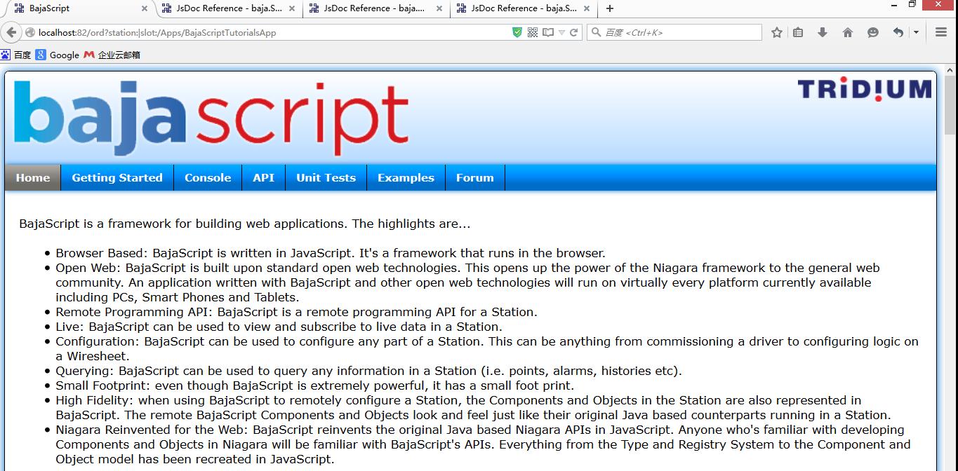 Niagara AX之BajaScript资料哪里找-CSDN博客