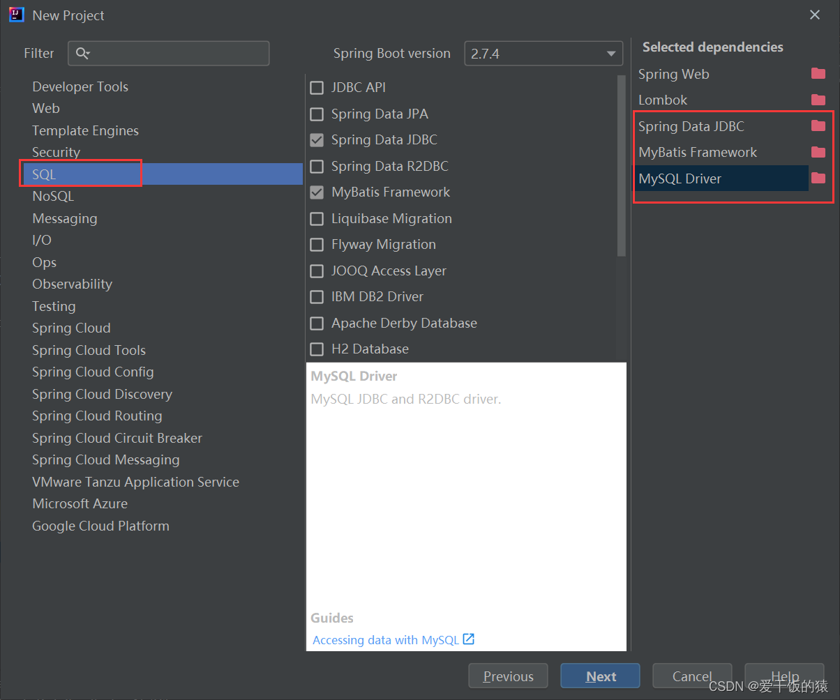 【ssm】mybatis 操作数据库(重点:mybatis两种使用方式)ssm项目里mybatis怎么操作sql数据库 Csdn博客 2229