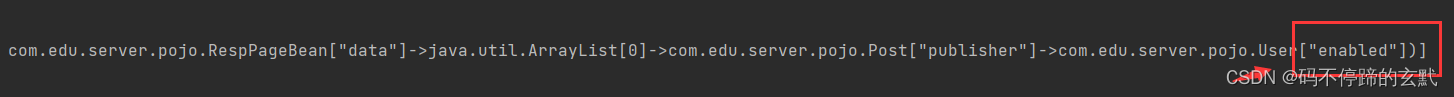 解决Could not write JSON报错_could not write json: (was java.lang.nullpointerex-CSDN博客