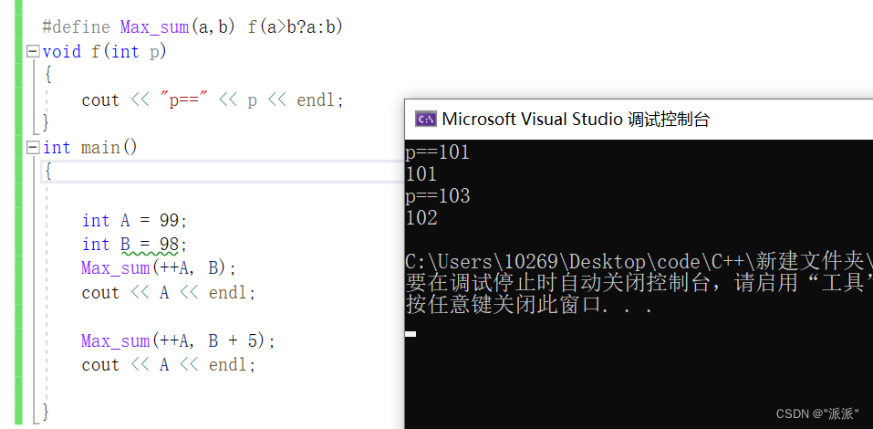 effective C++读书笔记-CSDN博客