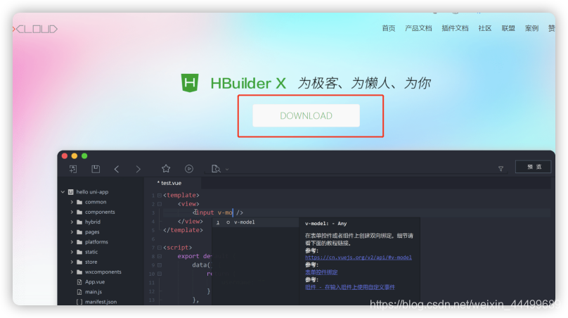 Java WEB（一）前端部分（HTML、CSS、js、jQuery）_前端jsp、css、jquery、图片-CSDN博客