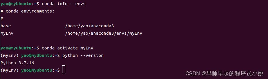 二十一、Ubuntu22.04 配置 Anaconda + Pycharm + Pytorch_乌班图22.04安装cuda+pytroch+pycharm-CSDN博客