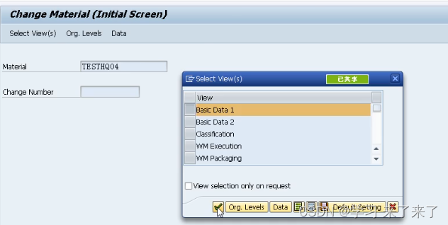 BDC相关-LSMW_lsmw跑bdc-CSDN博客