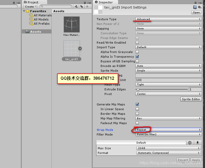 Unity 材质设置为tiling不能够重复的问题_unity贴图不重复-CSDN博客
