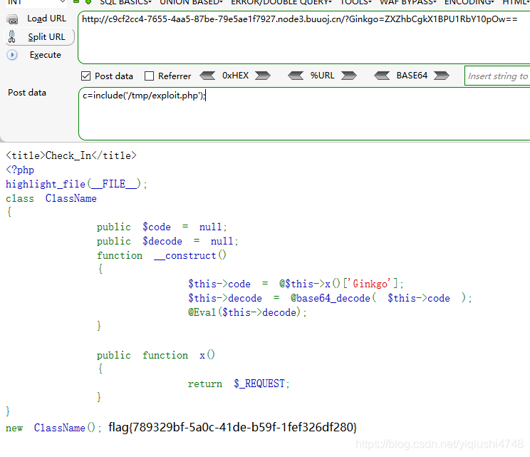 [GKCTF2020]CheckIN bypass_php7_disable_functions_ctfdisable-CSDN博客