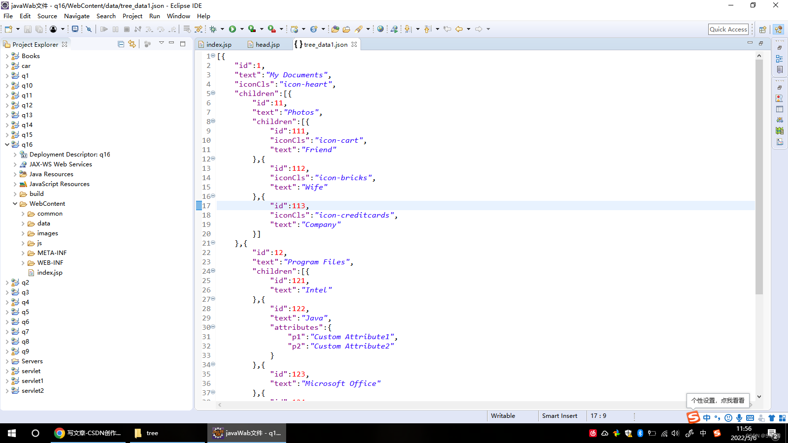 easyui02（tree的前端工作）_easyui tree 选择器获得node对象-CSDN博客