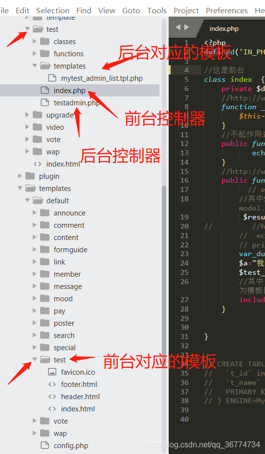 phpcms学习记录_phpcms v10-CSDN博客