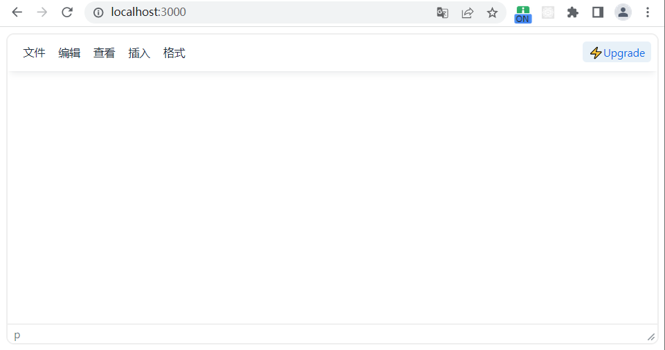 在 Nuxt 中使用 tinymce 富文本编辑器_nuxt tinymce-CSDN博客