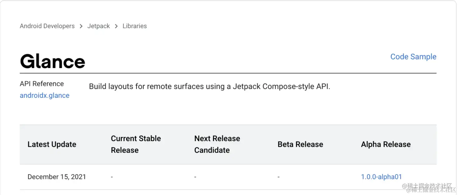 稳定的 Glance 来了，安卓小部件有救了！_android glance-CSDN博客