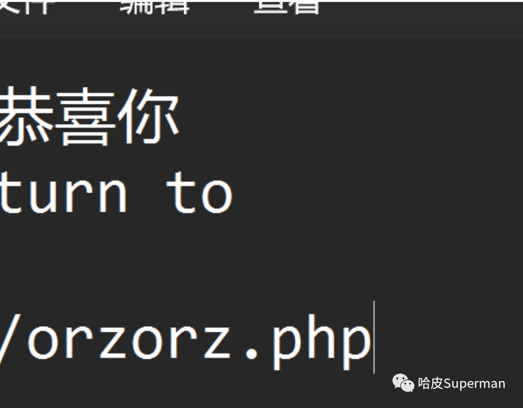 GDOUCTF比赛WEB&CRYPTO方向全解！！_ctf 贪吃蛇-CSDN博客