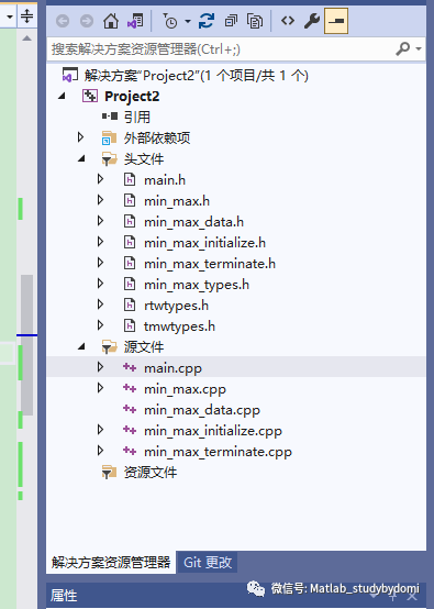 详细步骤讲解matlab代码通过coder编译为c并用vs2019调用vs调用matlab程序 Csdn博客