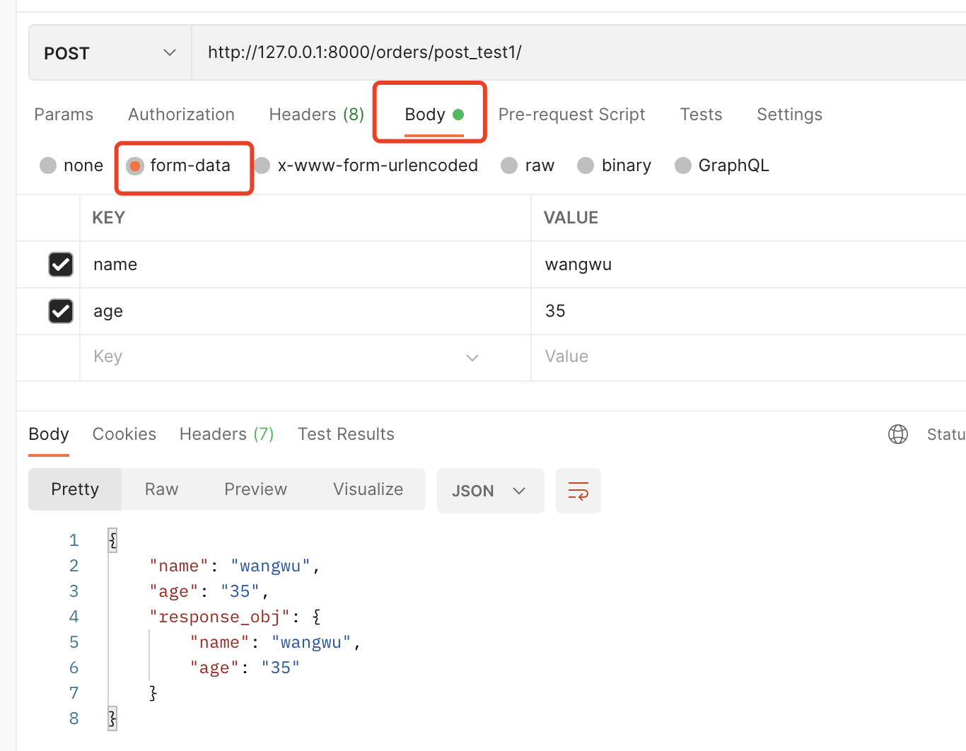 django视图（request请求&response返回值）_django view.py写一个返回json-CSDN博客