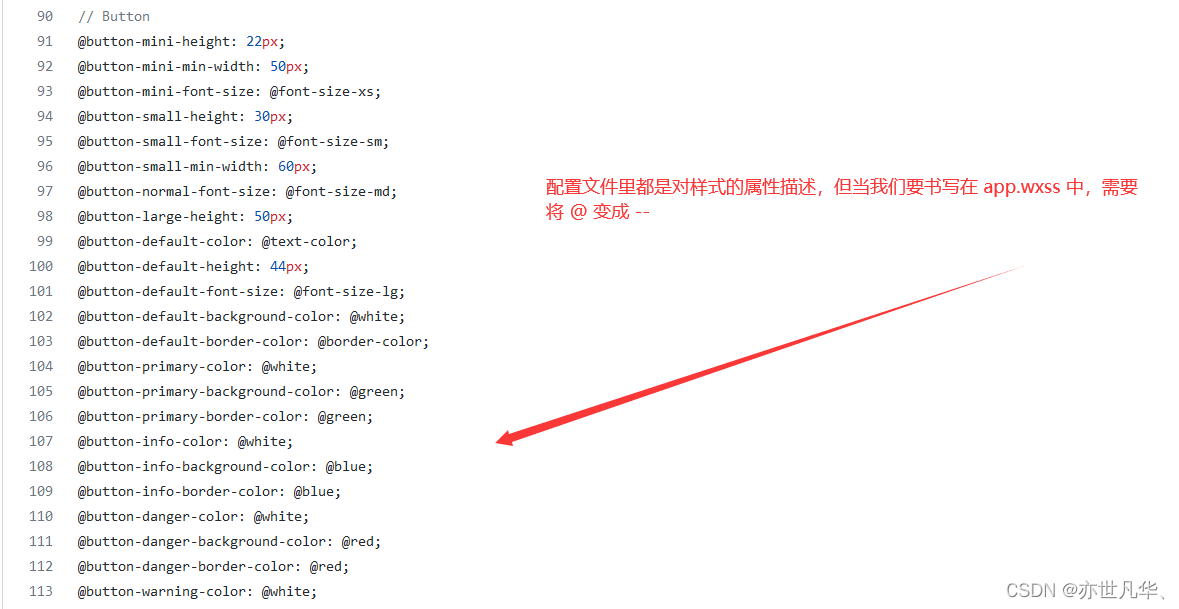 微信小程序--》Vant组件库的安装与使用_miniprogram-api-typings-CSDN博客