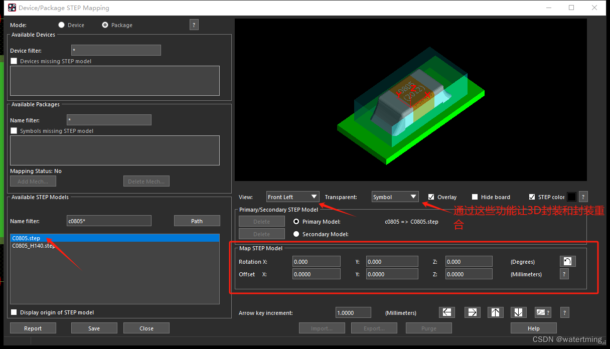 Allegro PCB封装赋3D模型_allegro3d封装制作-CSDN博客