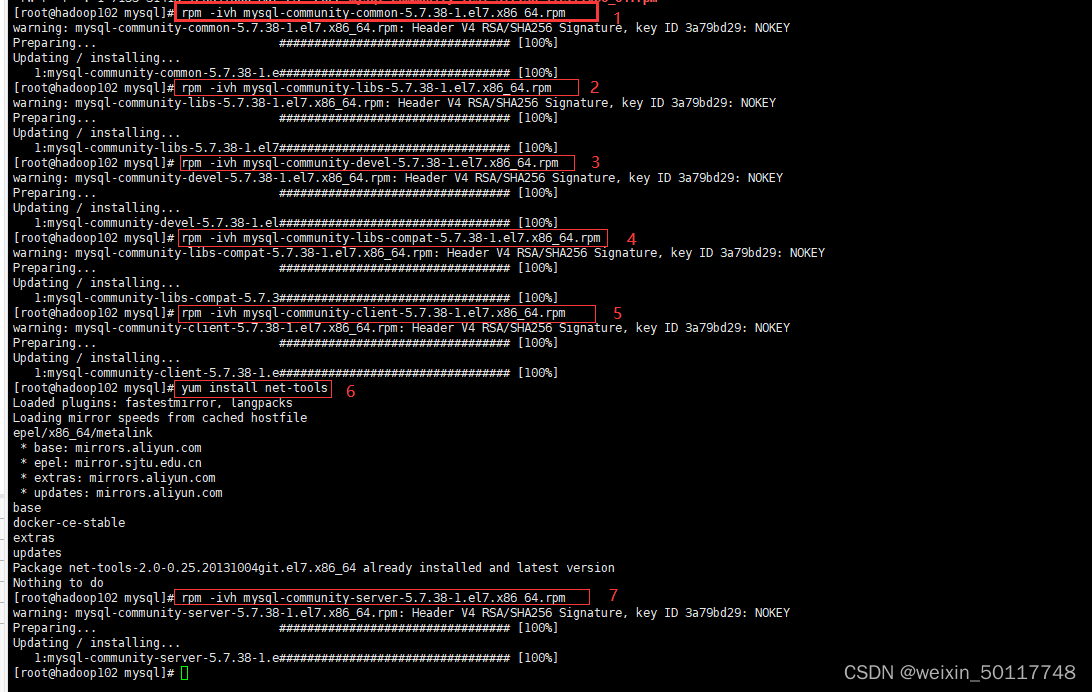 Linux系统安装MySQL(rmp方式)_rmp格式怎么安装-CSDN博客