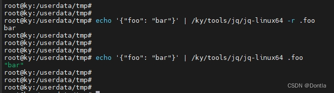 Linux shell jq工具操作文档（jq --help使用示例）_jq shell 文档-CSDN博客