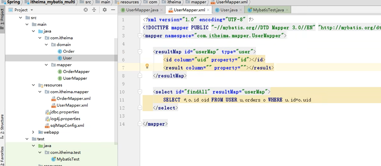 java202304java学习笔记第六十七天-ssm-动态sql-一对多配置2-CSDN博客