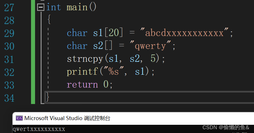 C语言进阶语法 字符函数和字符串函数拷贝num个字符从源字符串到目标空间。char Strncpy Char Destina
