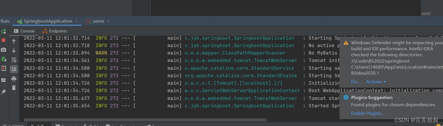 创建springboot项目 （idea版vue Springboot）超详细 超完整idea Springbootvue Csdn博客