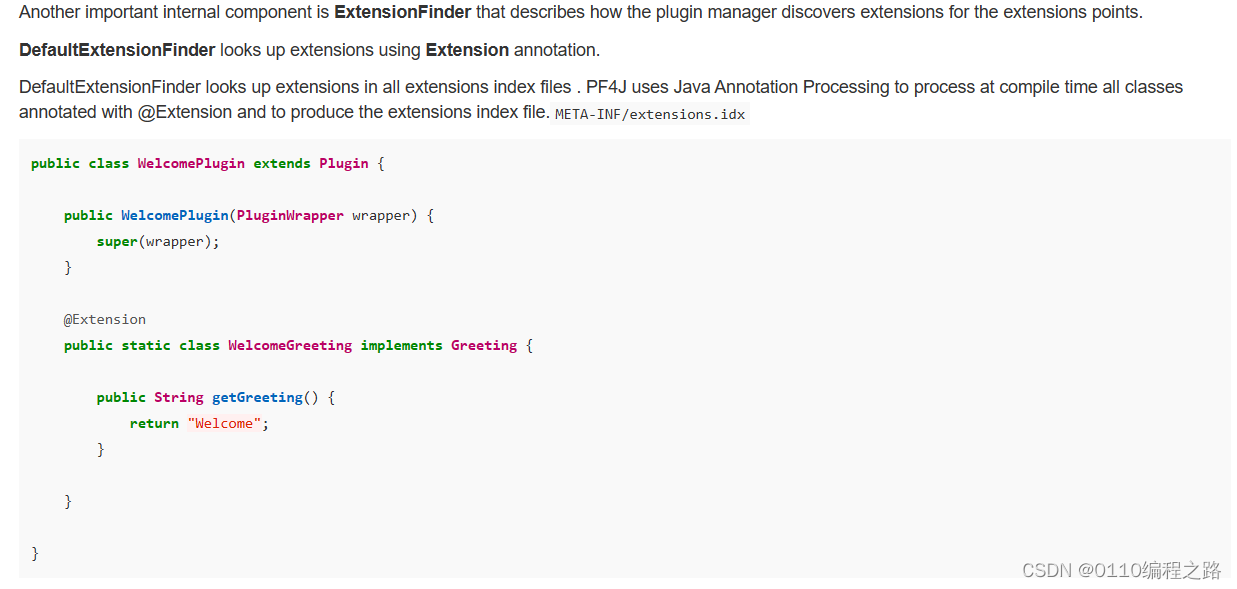 PF4J与SpringBoot集成指南：创建starter与插件开发-CSDN博客